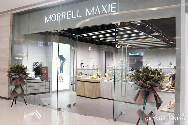 MORRELL MAXIE